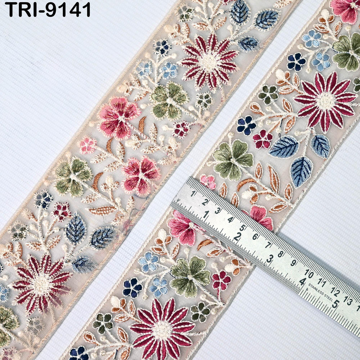 9 Yard Maroon Embroidery Ribbon 7cm DIY Crafting Sewing Costumes Shoes ...